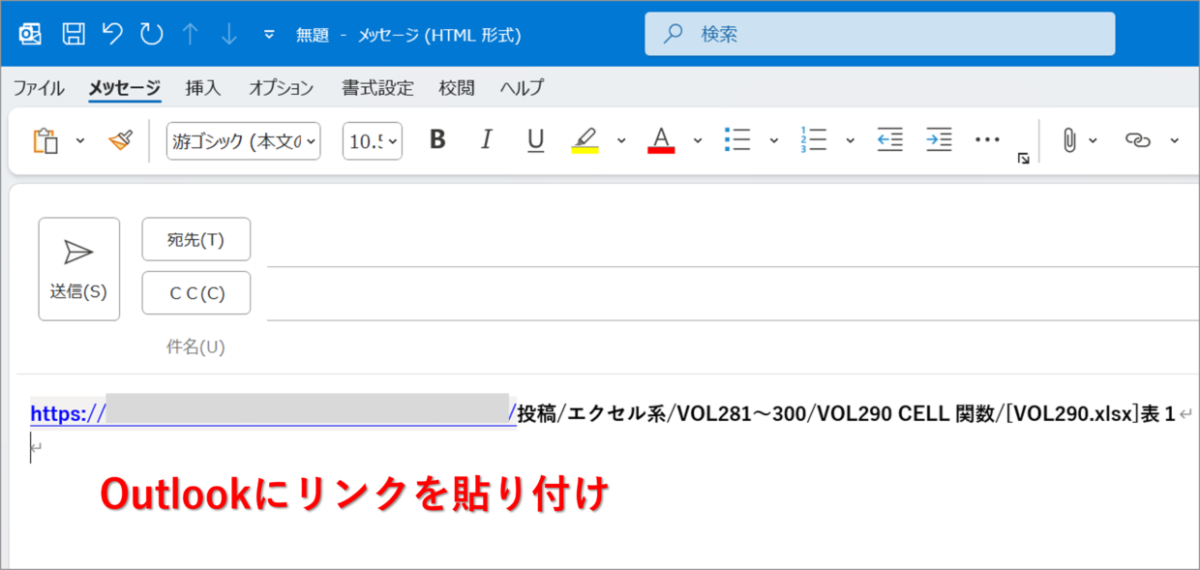 【エクセル】CELL関数の使い方。「filename」でファイル名やシート名を取得 | Excelの森