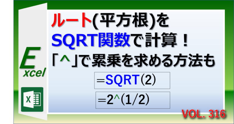 【エクセル】「図として保存」ボタンが見つからない場合の対処方法。画像や表をファイルで保管 Excelの森
